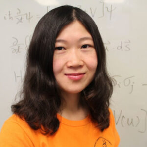 Qiong Yang, Ph.D. - BME